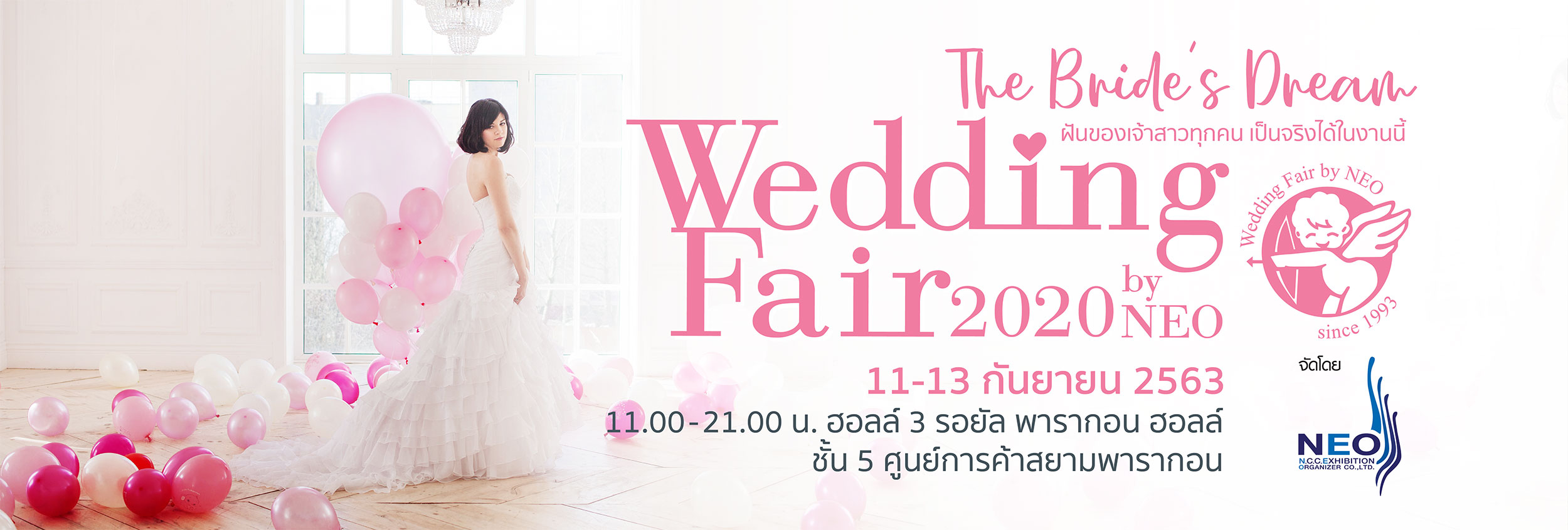 Wedding Fair